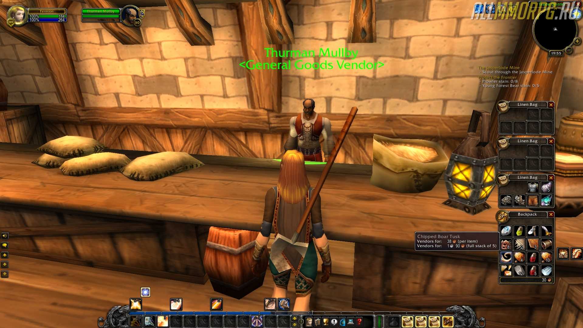 Vendor Price 1137 аддон для Wow Classic